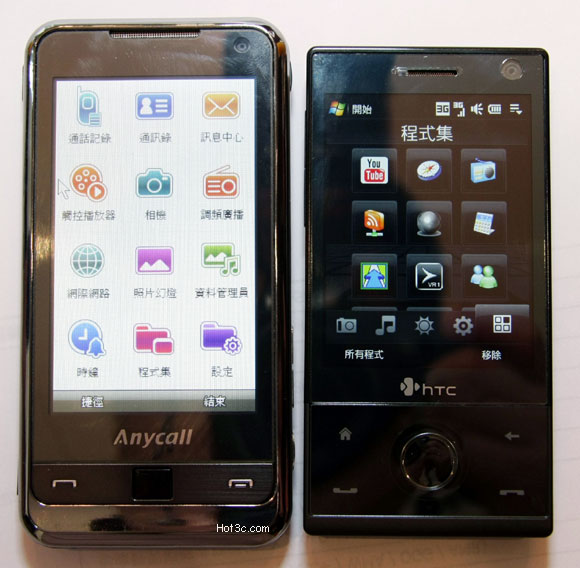 Samsung Omnia (i908)、HTC Touch Diamond 大對決！ - [哈燒王 Hot3c]