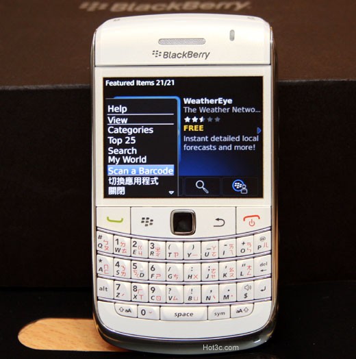 BlackBerry ID、付費軟體介紹 - [哈燒王 Hot3c]