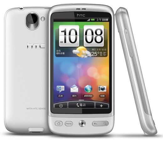 HTC Desire 白色聖誕限定款浪漫推出 年節最佳獻禮 即日起正式上市 - [哈燒王 Hot3c]